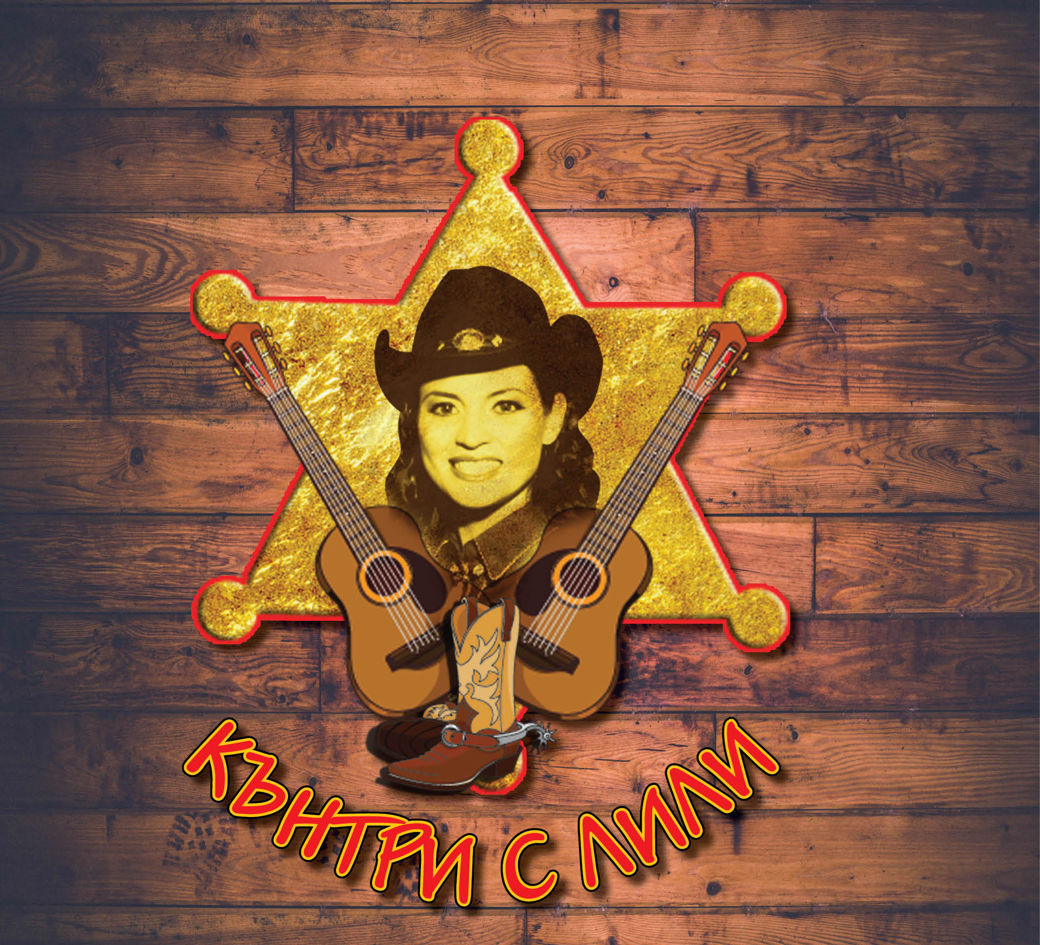 Country with Lilly returns to the national radio on November 12th - BEC